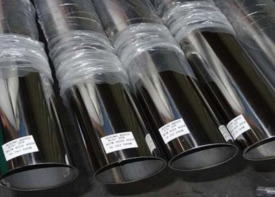 China A270 Sanitary Stainless Steel Pipe 0.23-48 Inch OD Schedule 80 Cold Rolled for Industrial Applications for sale