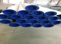 China Hastelloy C-4 Nickel Alloy Pipe UNS N06455 with 8.64 g/cm³ Density and 1350-1380℃ Melting Range for sale