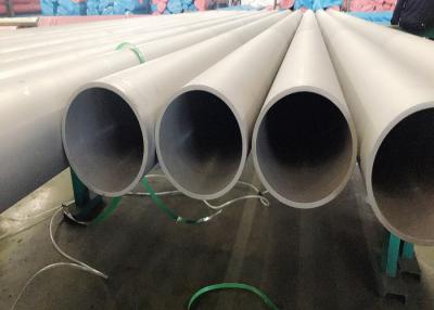 China Alloy 600 Inconel Tube ASTM B168 B516 - 72% Nickel 14-17% Chromium High-Temperature Corrosion Resistant Alloy for sale