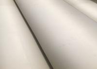 China Alloy 600 Inconel Tube ASTM B168 B516 - 72% Nickel 14-17% Chromium High-Temperature Corrosion Resistant Alloy for sale