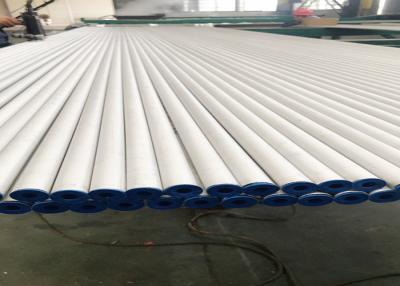 China ASTM Metric Stainless Steel Welded Pipes - 5.8-1219mm OD, 1.0-50.8mm Wall Thickness, 18 Meter Length for sale
