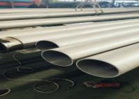 China 304/316 Stainless Steel HPLC UPLC Tubing with 0.8-5mm Wall Thickness and 670 Bar Pressure Rating for sale