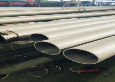 China 304/316 Stainless Steel HPLC UPLC Tubing with 0.8-5mm Wall Thickness and 670 Bar Pressure Rating for sale