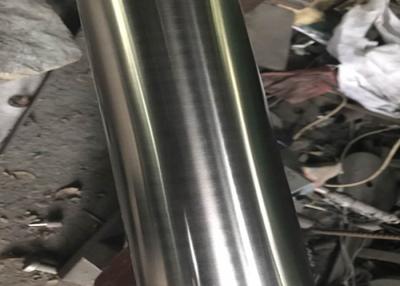 China ASTM A270 Sanitary Stainless Steel Pipe with 600 Surface Finish - 1/2