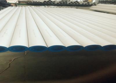 China 25mm Stainless Steel Heat Exchanger Tube - ASTM A213 Grade, 6-530mm OD Range, Wooden Box Packaging for sale