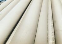 China Seamless Stainless Steel U-Bend Tubing 0.23-48 Inch OD Cold Drawing Mill Finish for Heat Exchangers for sale