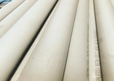 China Seamless Stainless Steel U-Bend Tubing 0.23-48 Inch OD Cold Drawing Mill Finish for Heat Exchangers for sale
