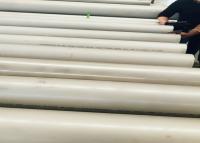 China DIN 304/316 Stainless Steel U Tube - Seamless U-Shaped Exhaust Pipe 5.8-1219mm OD with Mill Finish for sale