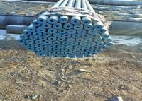 China ASTM A335 Seamless Alloy Steel Pipe P2 P5 P9 P11 P12 P22 - 6-1200mm OD, 1-120mm Wall Thickness for sale