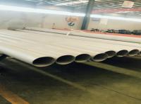 China 304 Cold Rolled Stainless Steel Seamless Pipe ASTM A312 - 6-711mm OD, 0.5-40mm Wall Thickness for sale