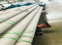 China 304 Cold Rolled Stainless Steel Seamless Pipe ASTM A312 - 6-711mm OD, 0.5-40mm Wall Thickness for sale