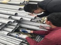 China EN10216-5 TC 1 D4/T3 Stainless Steel Seamless Pipe 1/8