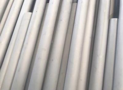 China Stainless Steel Seamless Round Pipe DIN 1.4301 1.4306 304L OD 5.8-660.4mm for sale