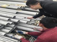 China Stainless Steel Seamless Round Pipe DIN 1.4301 1.4306 304L OD 5.8-660.4mm for sale