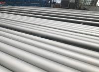 China Small Diameter Thin Wall Stainless Steel Tube 300 & 400 Series Austenitic - 9.53mm to 159mm OD, 0.3mm to 3.0mm Thickness for sale