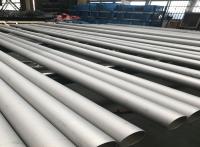 China ASTM A213 Seamless Stainless Steel Oil Tubing 1-80mm Thickness for Chemical Industry Equipment for sale