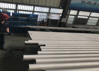 China 38mm & 19mm Sanitary Stainless Steel Heat Exchanger Tubes - ASTM A249/A269 Standards with 1000 Ton Annual Capacity for sale