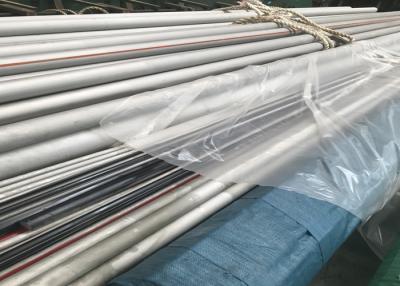 China ASTM A269/A213 U Bend Stainless Steel Heat Exchanger Tube 0.5-508mm OD for Oil Industry for sale