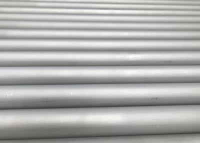 China S31500 2205 Duplex Stainless Steel Pipe 3.0-2500mm OD with 620MPa Tensile Strength for Industrial Applications for sale