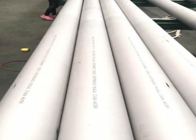China 304/2507 Pre-Bent Stainless Steel U-Tubes for Heat Exchangers - 0.6mm to 3mm Thickness, ASTM A213 Compliant for sale