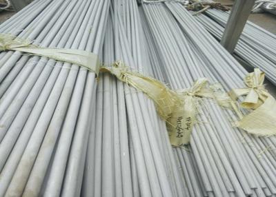 China ASTM A270 S31603/316L Stainless Steel Rectangular Pipe 1-600mm OD for Medical Devices for sale