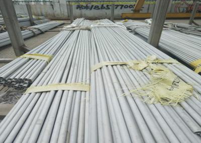 China 309S 310S Stainless Steel Welded Tube 1-600mm OD with 0.3-150mm Wall Thickness for sale