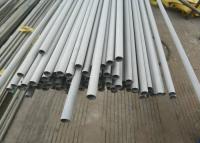 China ASTM A249 S32100 Stainless Steel Welded Pipe 1-600mm OD for Auto Parts and Condenser Applications for sale