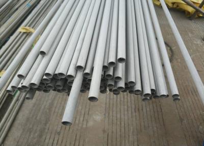 China ASTM A249 S32100 Stainless Steel Welded Pipe 1-600mm OD for Auto Parts and Condenser Applications for sale