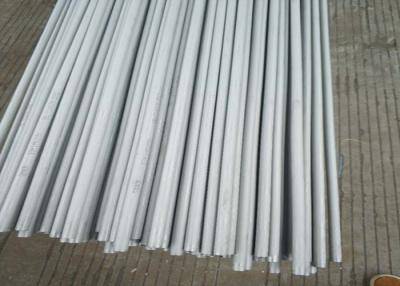 China ASTM Stainless Steel Welded Tube AISI 201 202 304 316 Pipe 1-600mm OD 0.3-150mm Thickness for sale