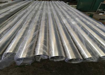 China 3 Inch Sanitary Stainless Steel Pipe - ASTM A270 304 Grade with 3.5