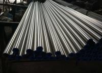 China Food Grade Sanitary Stainless Steel Pipe 304 316L 6-323.8mm OD with 1.0-3.0mm Wall Thickness for Dairy Applications for sale