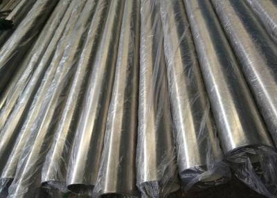 China 316L Sanitary Stainless Steel Pipe 3 Inch OD with Annealing Surface for Food Grade Applications for sale