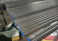 China 316L Sanitary Stainless Steel Pipe 3 Inch OD with Annealing Surface for Food Grade Applications for sale