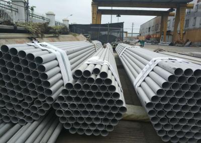 China 1.2mm Seamless Stainless Steel U-Bend Tube for Boiler Heat Exchanger - 304/304L Grade with Enhanced Structural Strength for sale