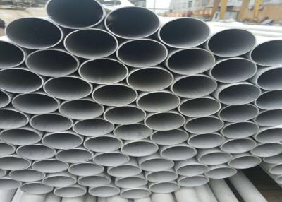 China ASTM 304 316L Stainless Steel U Pipe Seamless Bending 2mm Wall Thickness for Industrial Applications for sale