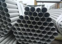 China 1.2mm Seamless Stainless Steel U-Bend Tube for Boiler Heat Exchanger - 304/304L Grade with Enhanced Structural Strength for sale