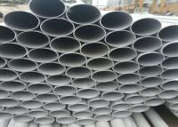 China 304 Stainless Steel U Tube Water Cooled 150KW Evaporator Heat Exchanger with 0.6-3mm Thickness for sale