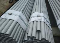 China 316 & 304 Stainless Steel U-Bend Tubes 0.6-3mm Thickness for Heat Exchanger Industrial Equipment for sale