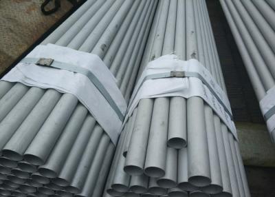 China 316 & 304 Stainless Steel U-Bend Tubes 0.6-3mm Thickness for Heat Exchanger Industrial Equipment for sale