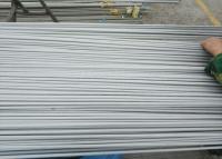 China 1.0-150mm Wall Thickness Duplex Stainless Steel Pipe with 3.0-2500mm OD Range and Multiple Surface Finishes for sale