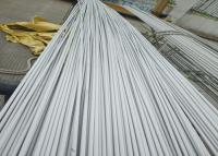 China 2507 Duplex Stainless Steel Pipe - ASTM A789 Cold Rolled 3.0-2500mm OD with 800MPa Tensile Strength for sale