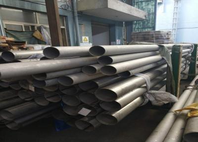 China B162 / 2.4068 Nickel Alloy 201 Pipe - 8.89 g/cm³ Density, 1435-1446°C Melting Range for sale