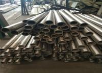China Hastelloy B-3 N10675 Nickel Alloy Pipe 3.2-88.9mm OD with 27-32% Molybdenum Content for sale