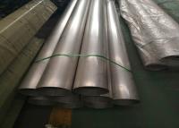 China High Precision Seamless Stainless Steel Instrumentation Tubing 316L Annealed OD 1/8 to 36 Inch for sale