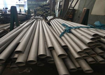 China 316H Exhaust Stainless Steel Square Tubing Cold Drawn Seamless 1.5mm Wall for sale
