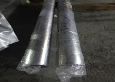 China TP304 S30400 1.4301 Cold Drawn Seamless Stainless Steel Heat Exchanger Tube 5.8-1219mm OD A269 A213 Standard for sale