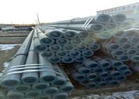 China 3 Inch Chromer Ferritic Alloy Steel Boiler Pipe P12 15CrMo 1-120mm Wall Thickness 6-1200mm OD for sale