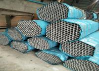 China Hastelloy C-22 Alloy Pipe 20-22.5% Chromium 12.5-14.5% Molybdenum for Chemical Processing for sale