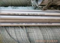 China Inconel 718 Seamless Nickel Alloy Welding Pipe - 8.23 g/cm³ Density, 700°C Temperature Resistance for Industrial Applications for sale