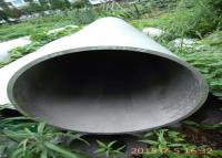 China Inconel 600 & 718 Seamless Pipes - Nickel-Chromium Alloy High Temperature 76% Ni Content Cold Drawn Tubes for sale